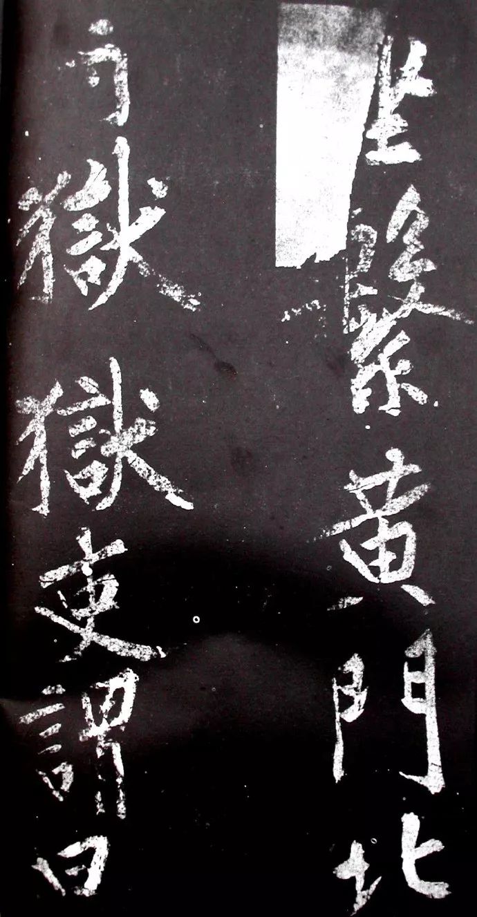 Huang Tingjian's masterpiece "Fan Peng Biography" is magnificent and ...