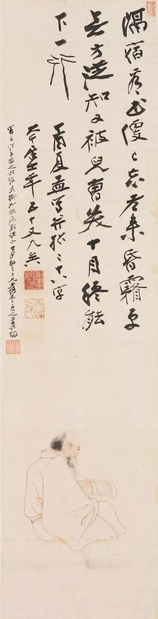 Zeng Youzhen: One son is a master, not enough for another one! - iMedia