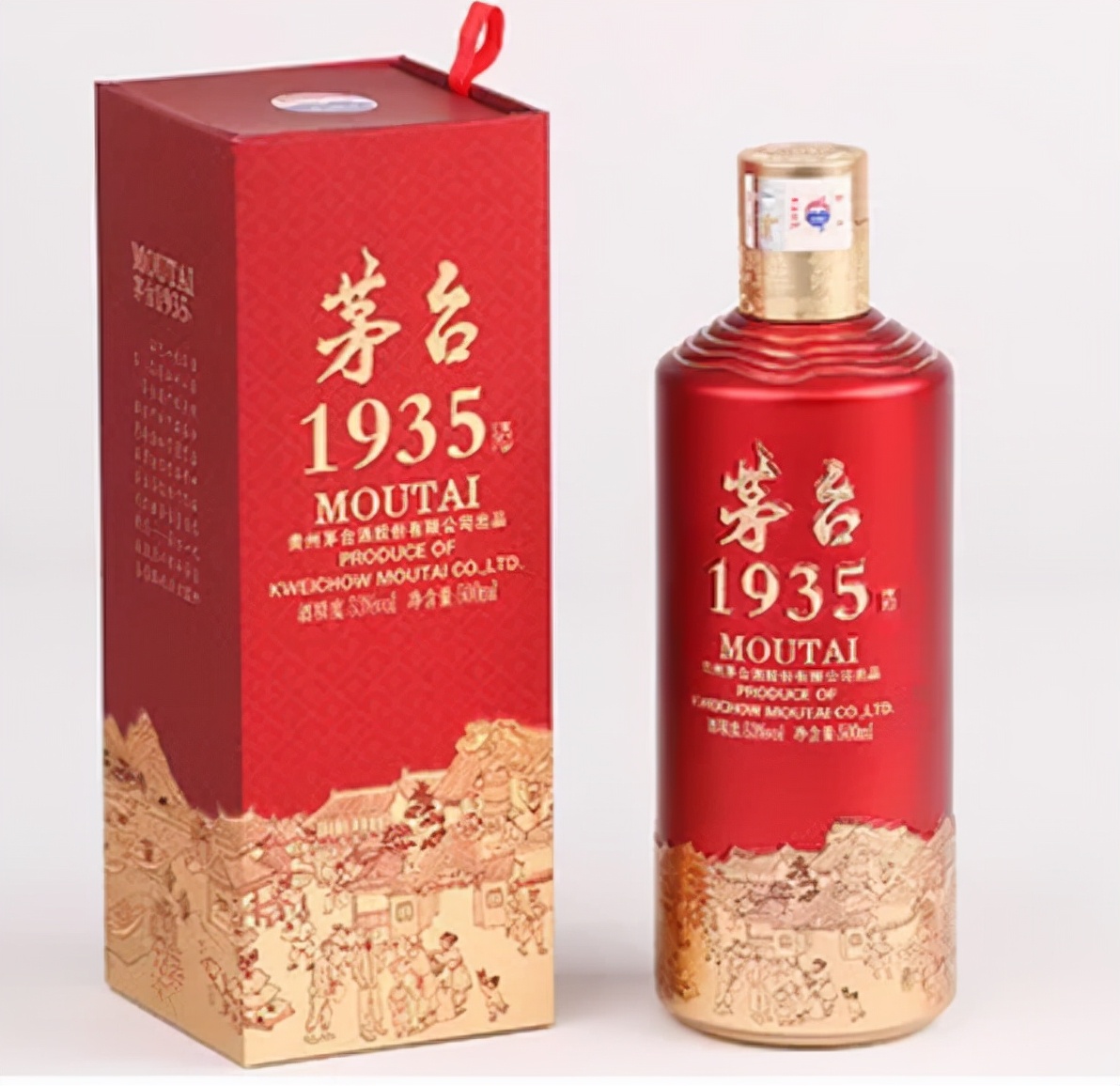 "Moutai 1935" is about to be launched before the Mid-Autumn Festival ...