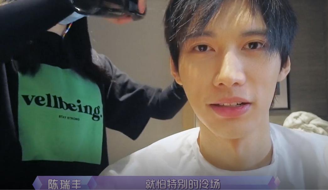 Chen Ruifeng picks up Zhou Yangqing in a luxury car and admits that he ...