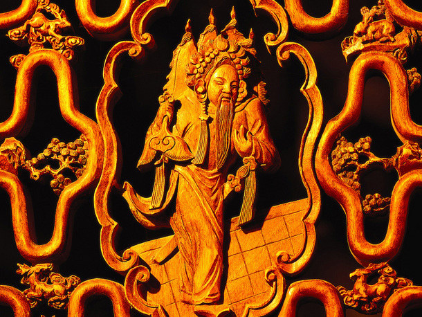 Complete Boys' Names: "Yu" is a talented boy with a surname, and all of ...