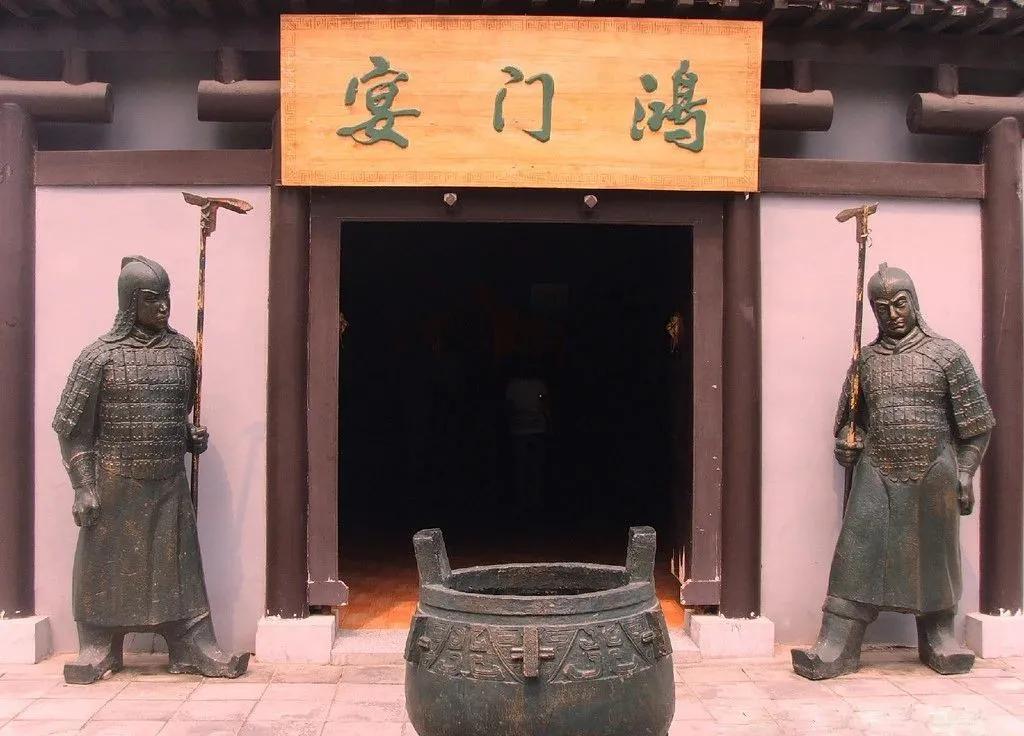 What is the role of the wine in the Hongmen Banquet? - iMedia
