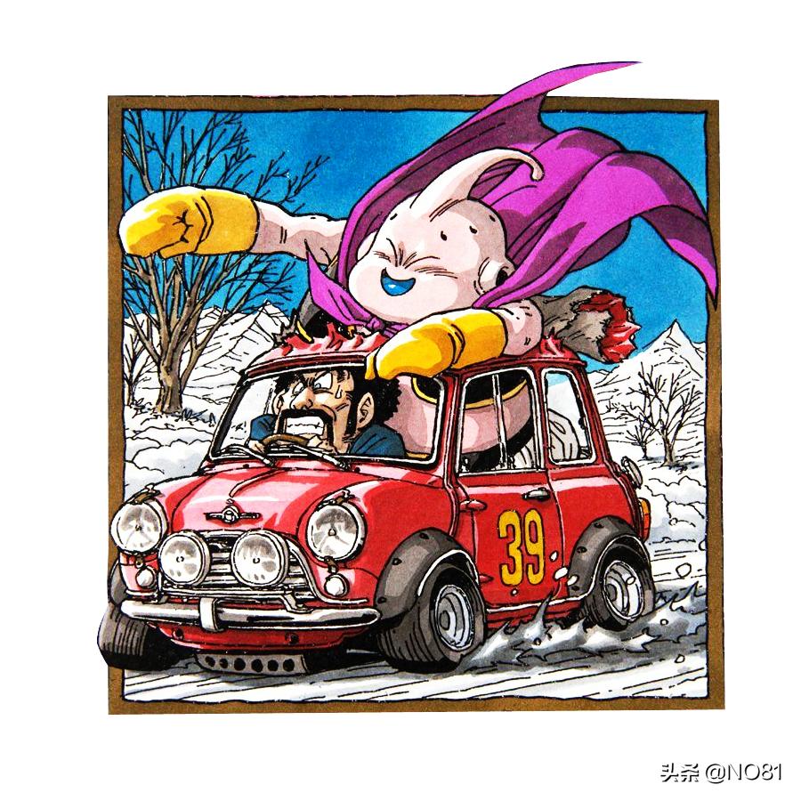 Dragon Ball: Mechanical Vehicles by Toriyama Akira - iMedia