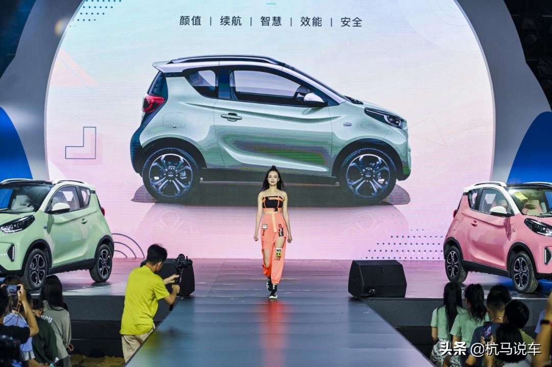 Antee Park ant fan carnival, small ants 200,000 ant fan vitality ...