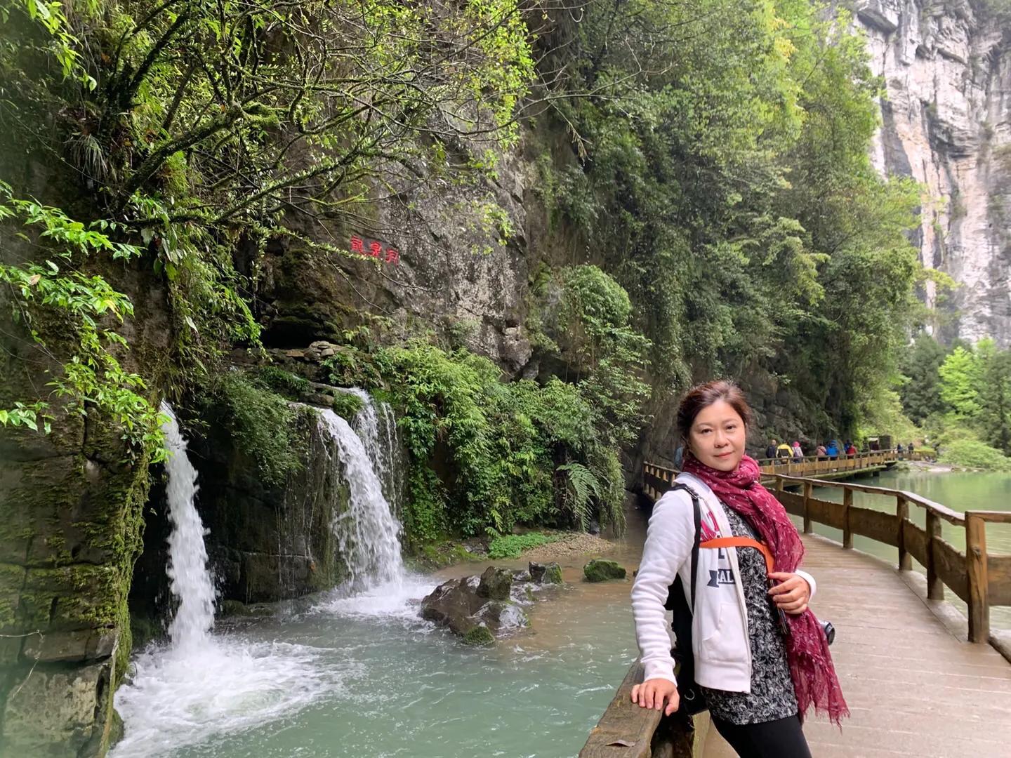 Wulong Natural Three Bridges - iMedia