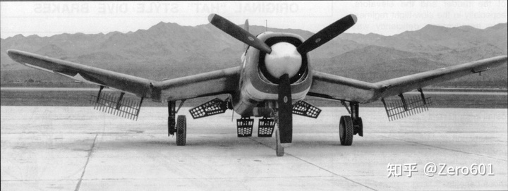 Air brake for military aircraft - iMedia