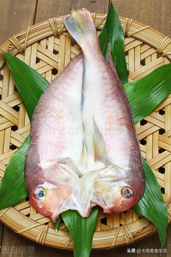 Tasty and fragrant steamed horsehead fish, fresh and easy to cook with ...