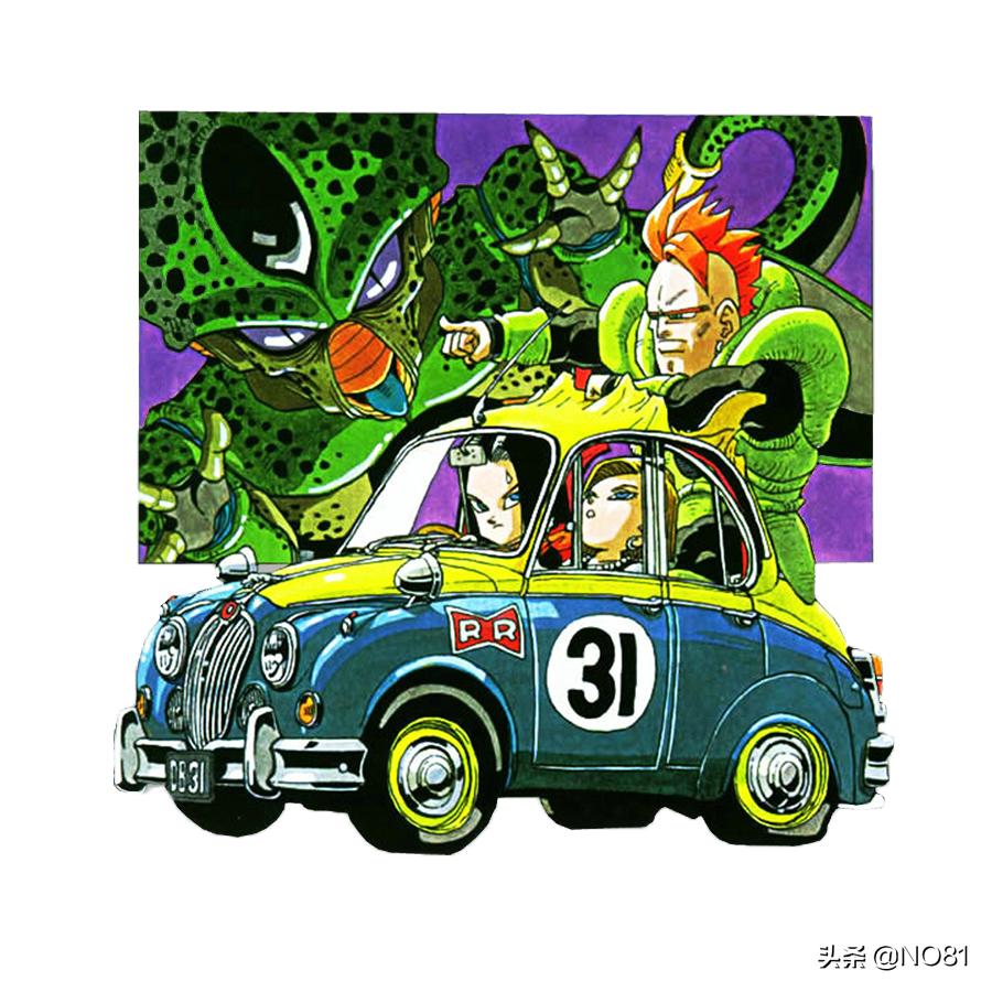 Dragon Ball: Mechanical Vehicles by Toriyama Akira - iMedia