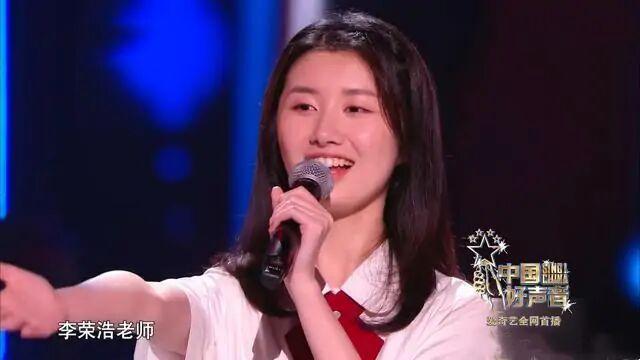 Wu Keyue does have a champion appearance, but the probability of ...