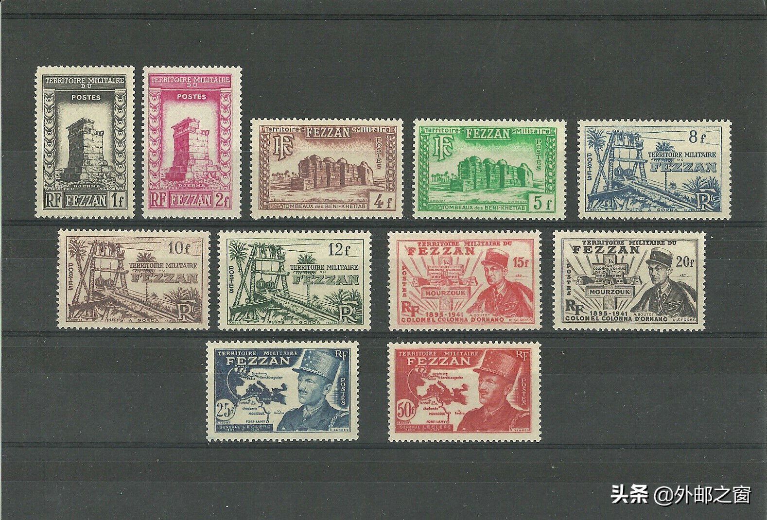 A few stamps to see history: Fezzan and Gadamez in the French Occupied ...