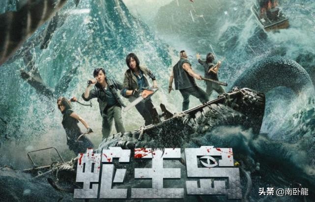 "Snake King Island" is released, the giant python is now in disaster ...