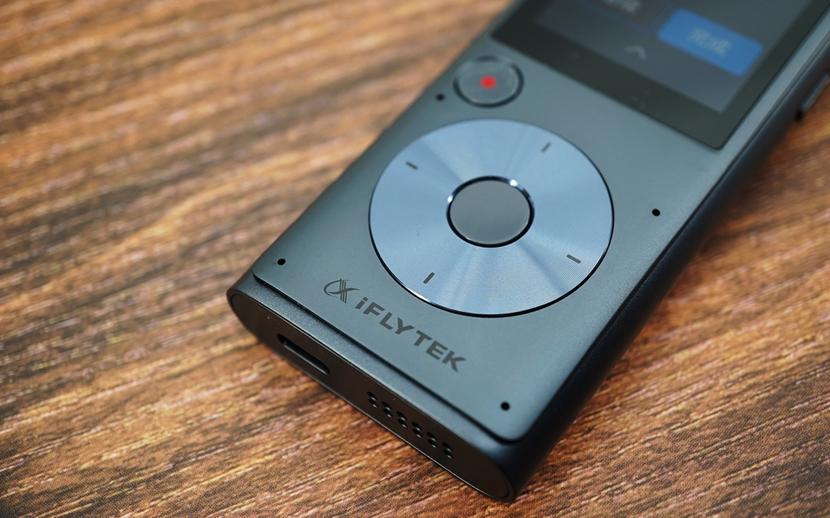 IFLYTEK Smart Voice Recorder SR302 Pro hands-on: completely offline and ...