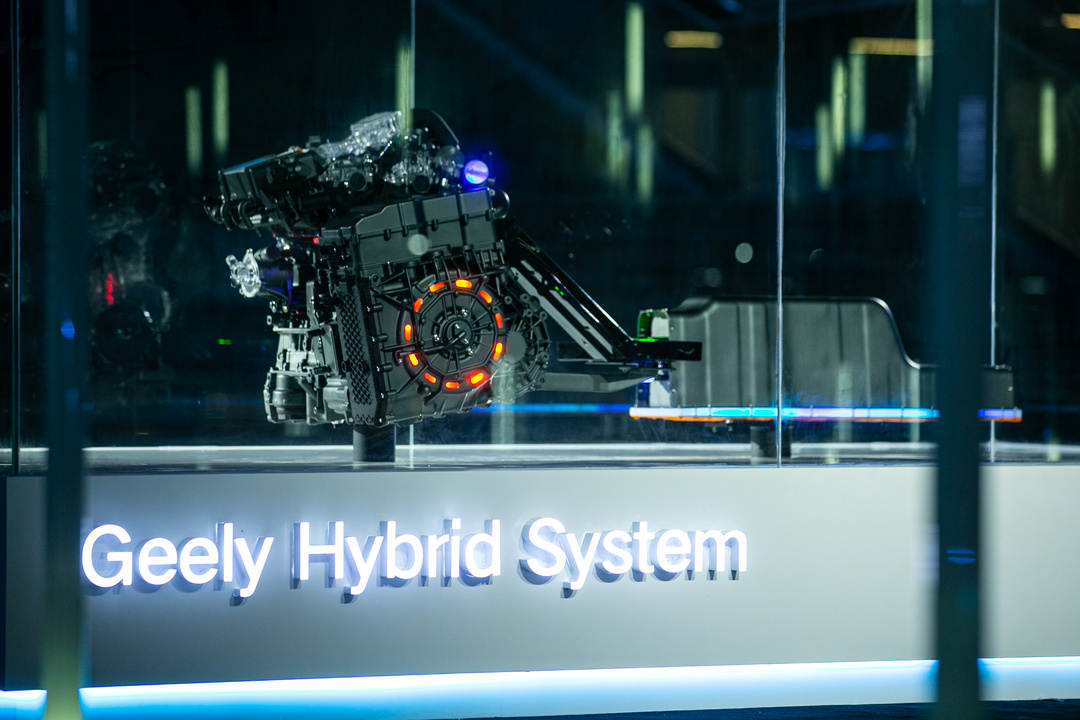 Geely Automobile Group officially released the "Smart Geely 2025 ...