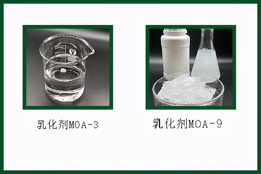 Which of AEO-3 or AEO-9 has better emulsification performance, Lianji ...