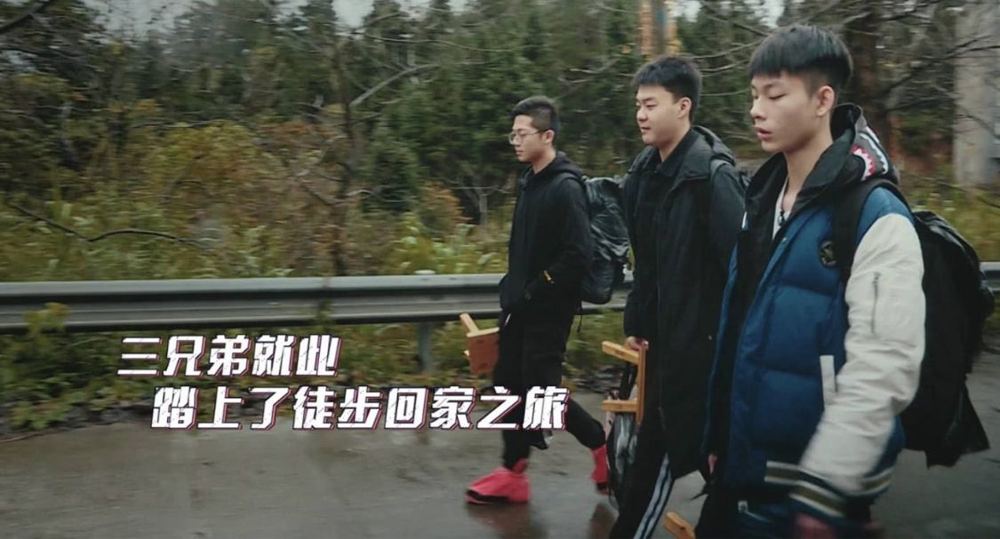 "Deformation Meter" became an incubation base for Internet celebrities ...