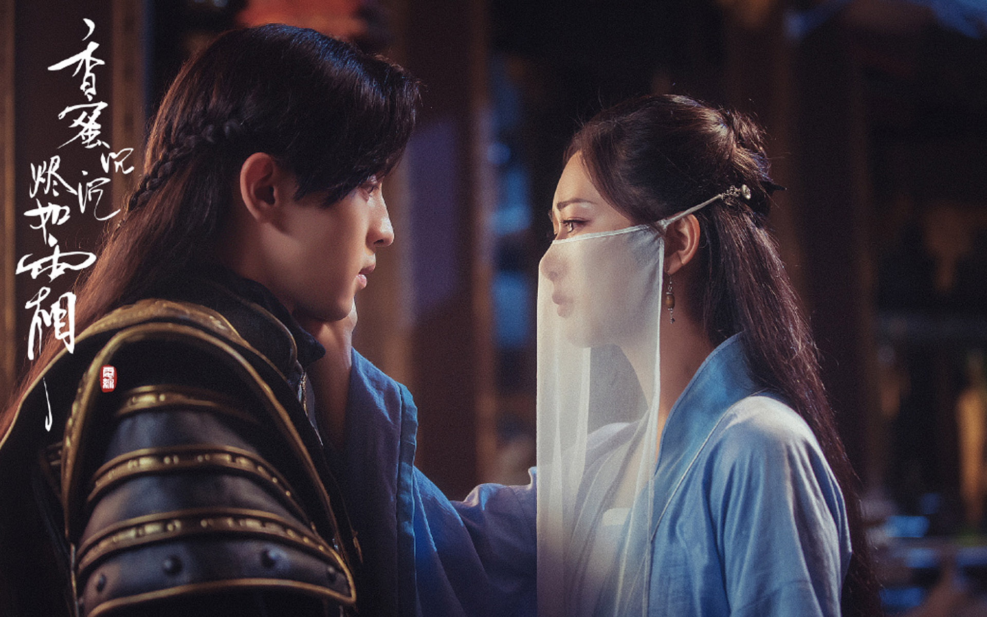 New drama by Yang Zi and Cheng Yi!The female protagonist and the two ...