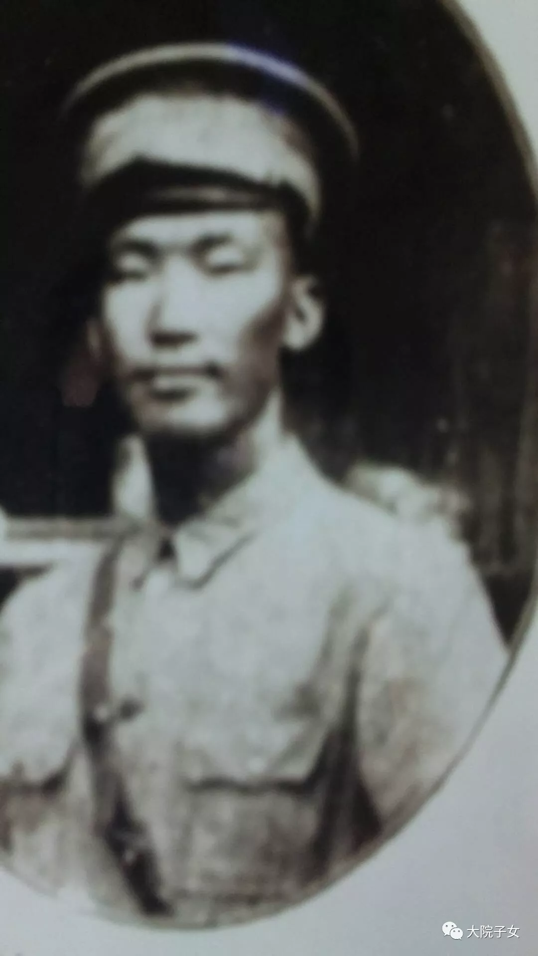 My home is in the army compound - iMedia