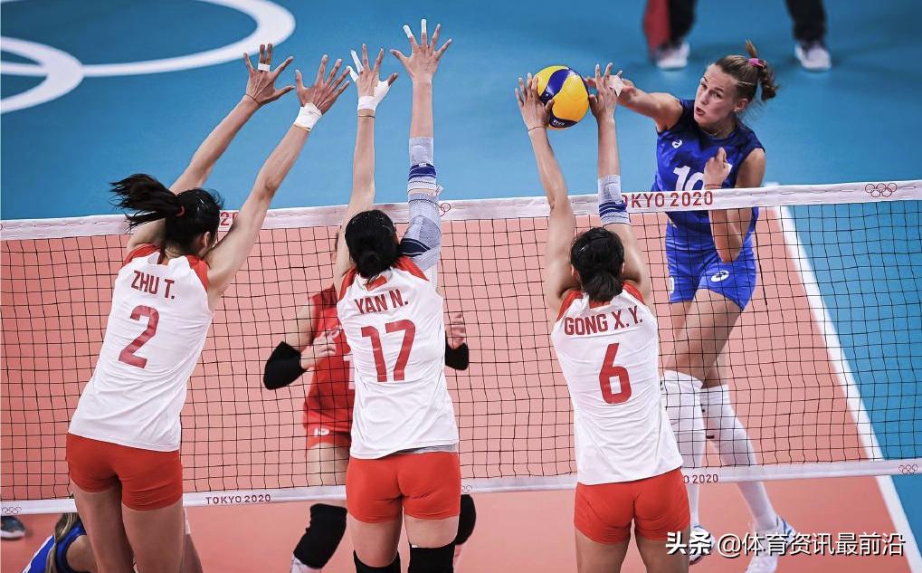 Migu live video: Chinese women's volleyball VS Italian women's ...