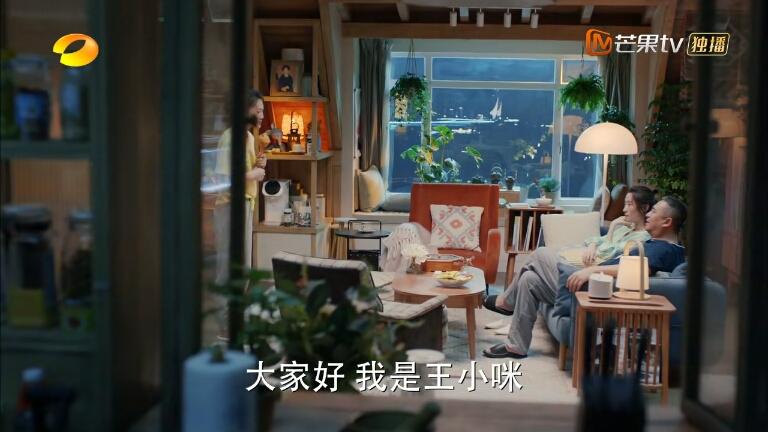"What's so good, I didn't understand", Liu Mintao became a strict ...