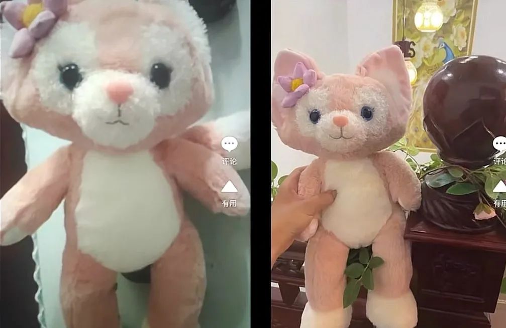 Why does Disney's "Lina Belle" become popular?The original price of 219 ...