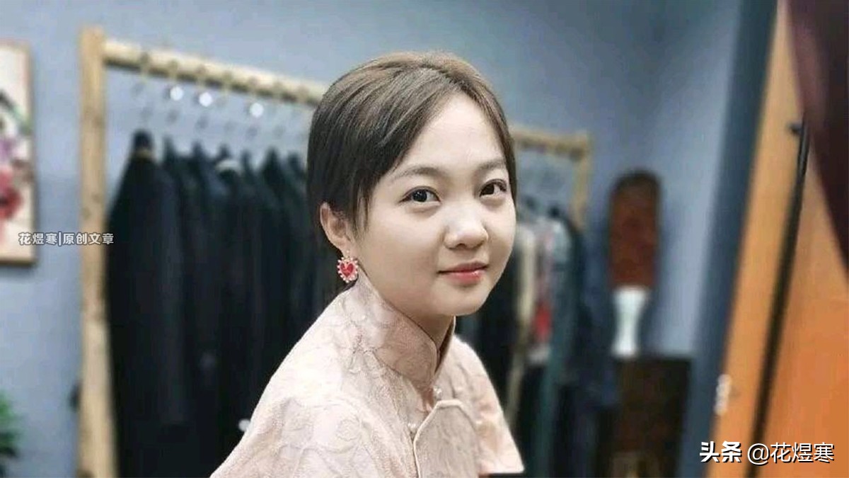 What happened to the beautiful and child stars in Mi Yue Biography ...