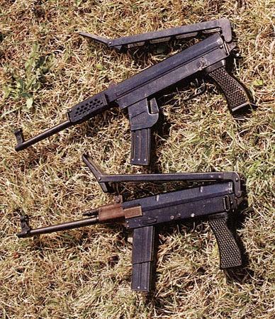 Chinese Type 79 Submachine Gun - iMedia
