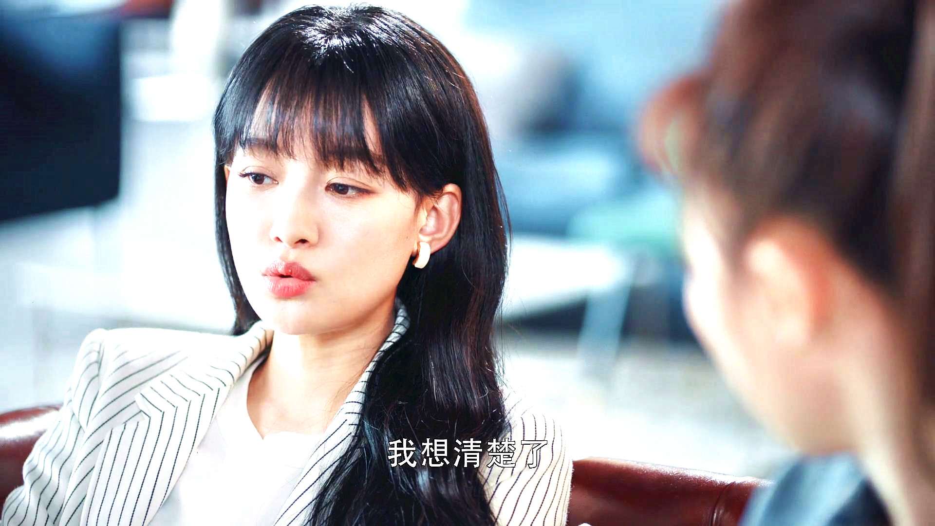 "Me and Us": Han Shuang proves to us how fragile a woman's previous ...