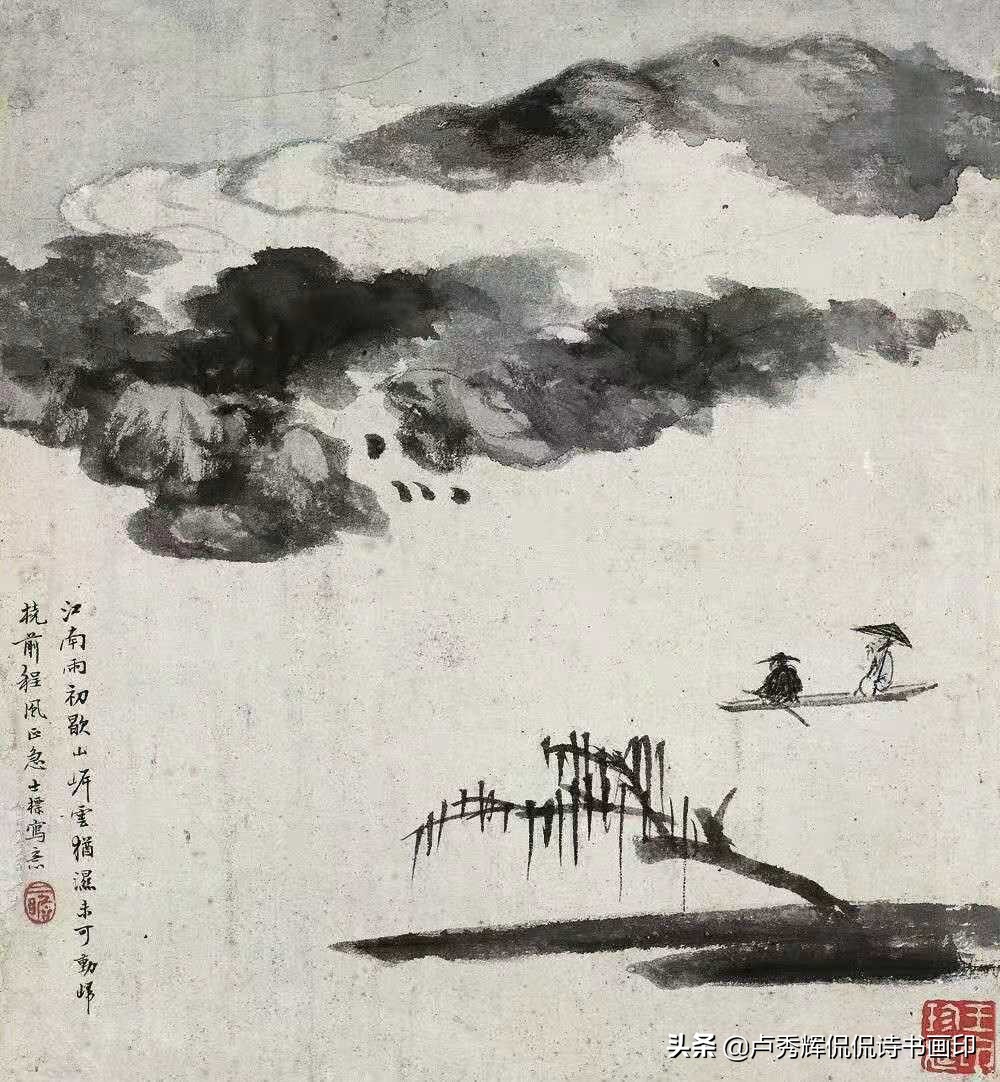 Cha Shibiao's pursuit of poetry, calligraphy and painting is sloppy. In ...
