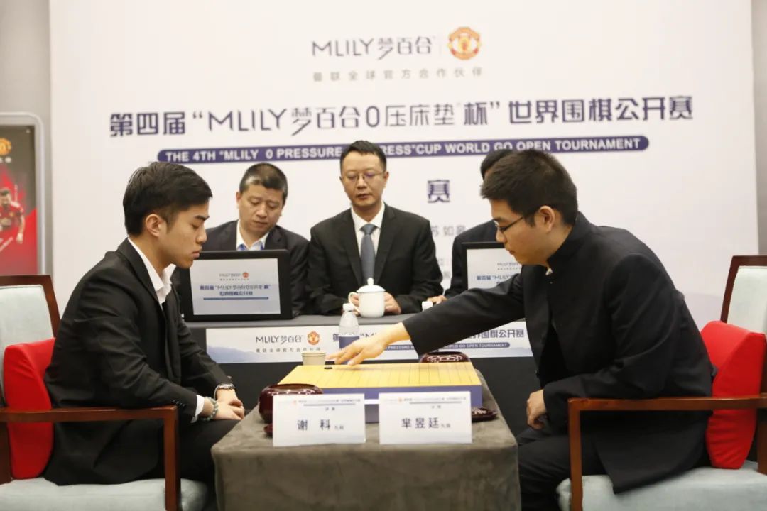 Dream Lily Cup Xie Ke once again equalized the score to realize the ...