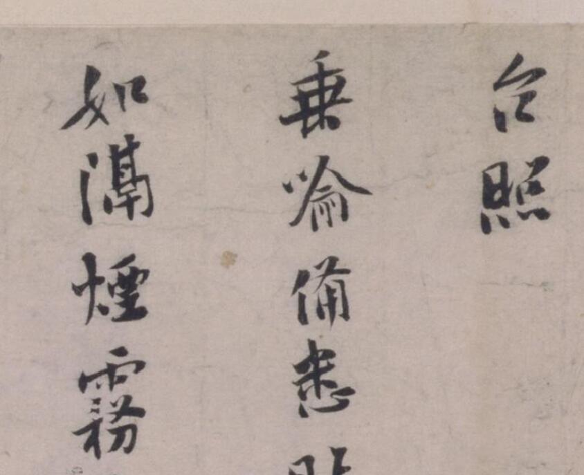 Zhang Jizhi, known as the "Songshu Palace Army", is handsome and ...