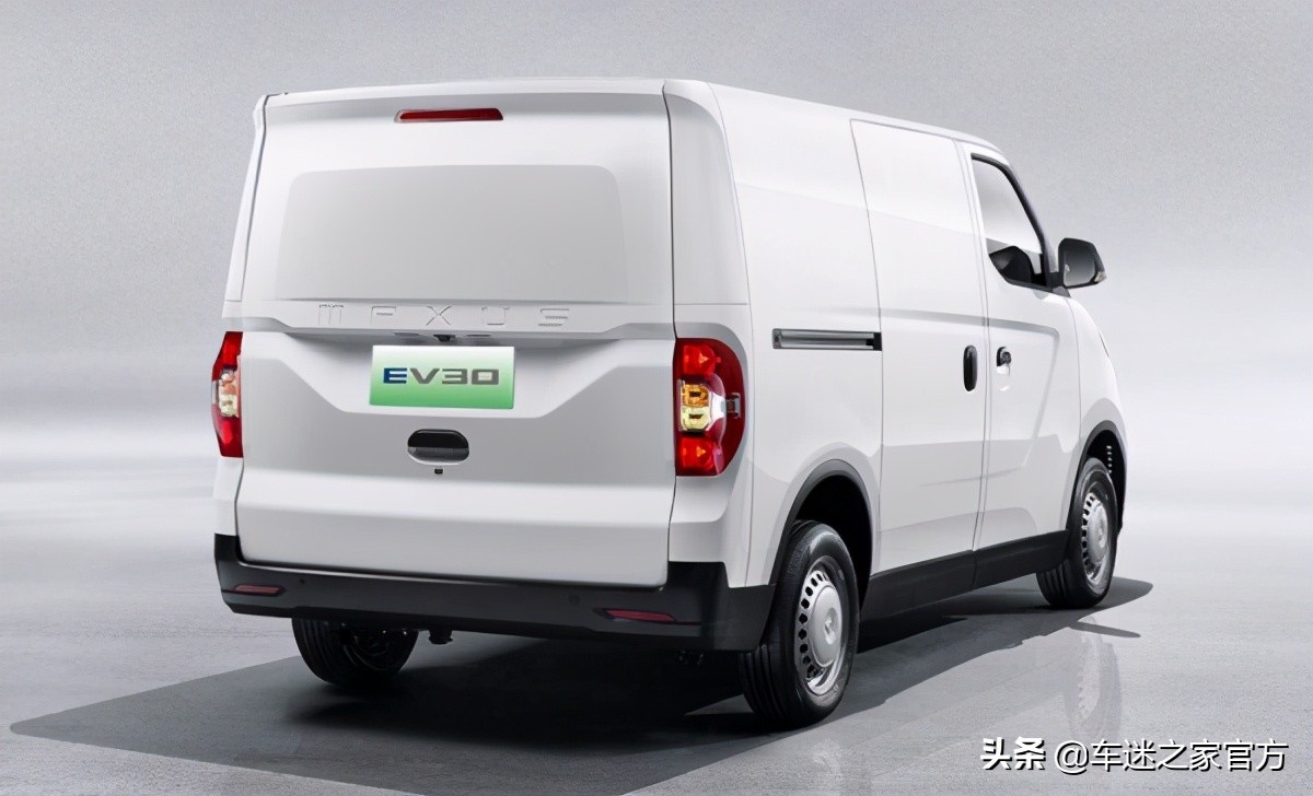 The new SAIC Maxus MAXUSE V30 officially launched and launched two ...