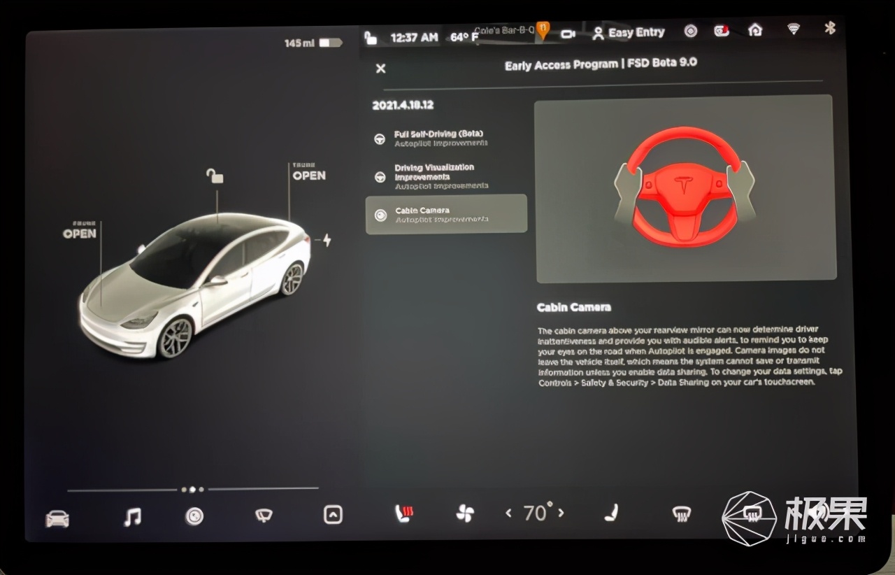 Tesla's "Autonomous Driving" has a big revamp!Cut off the radar, you ...