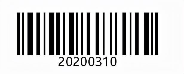 How to remove the prefix when scanning a barcode - iMedia