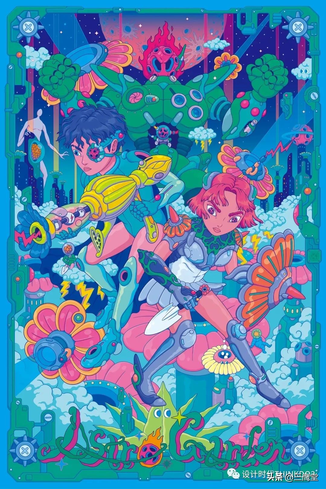 Korean artist Bang Sangho's unique illustration design works - iMedia