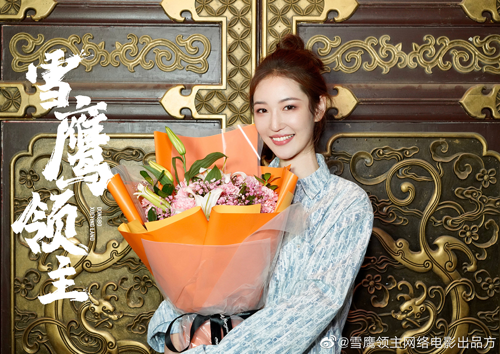 After Gao Rong hosted the SNH48 general election, she could still be ...