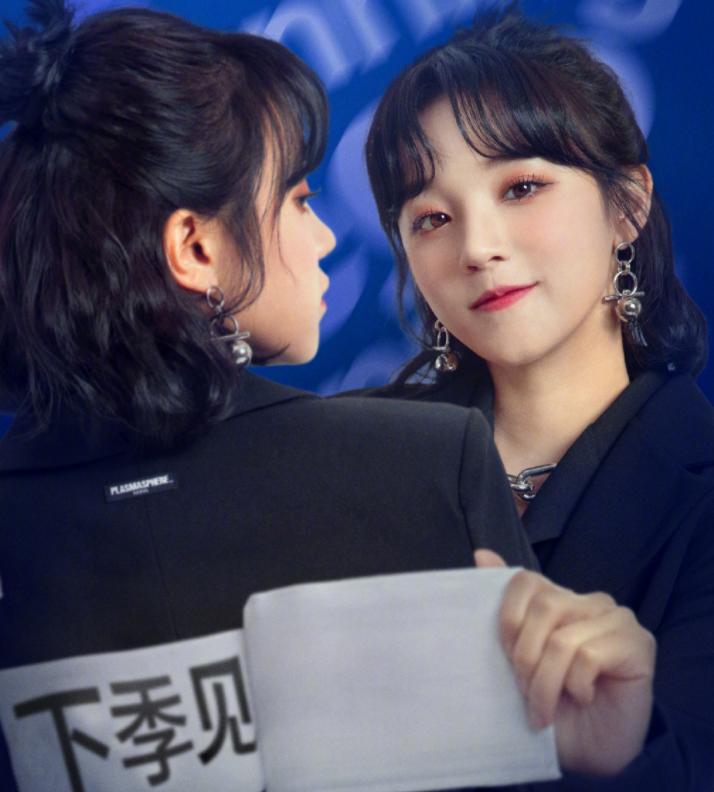 The ninth season of "Running Man" has just been broadcast, and the ...