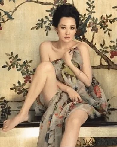 Immortal Goddess Xu Qing - iMedia