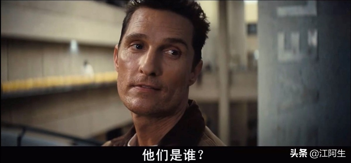 Love, exploration and hope, full of regret, choose "Interstellar" - iMedia
