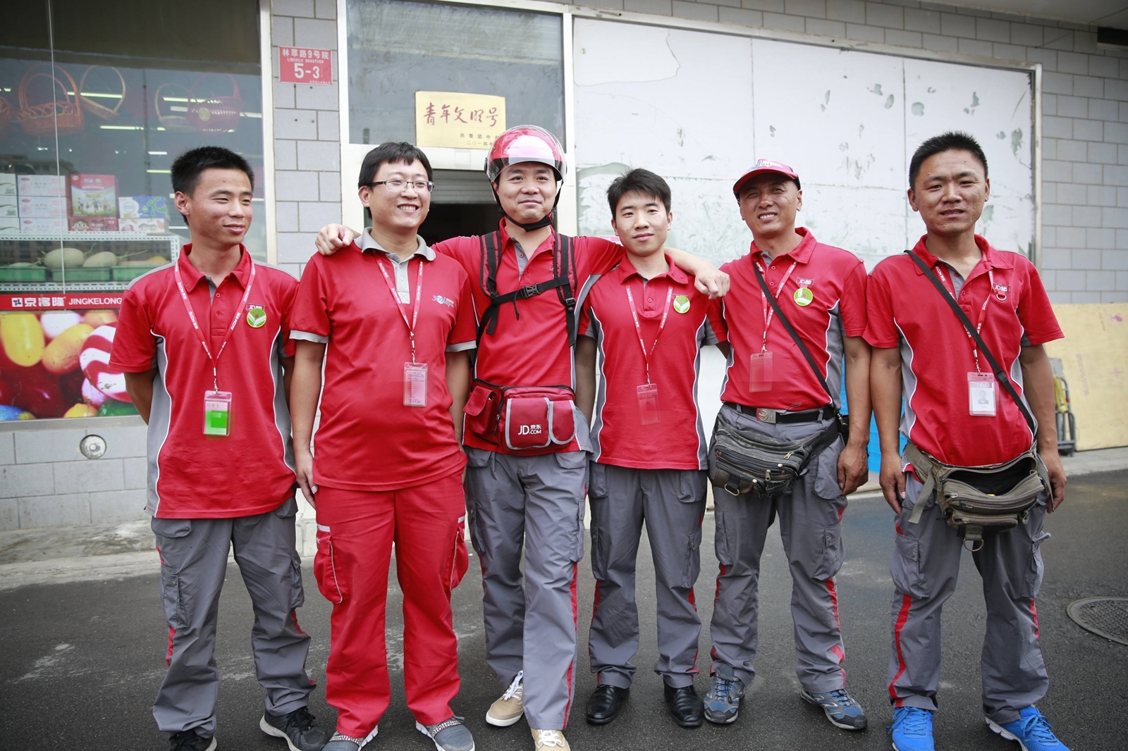 After Xiaomi's 2 million change of LOGO, "Jingdong Dog" has also become ...