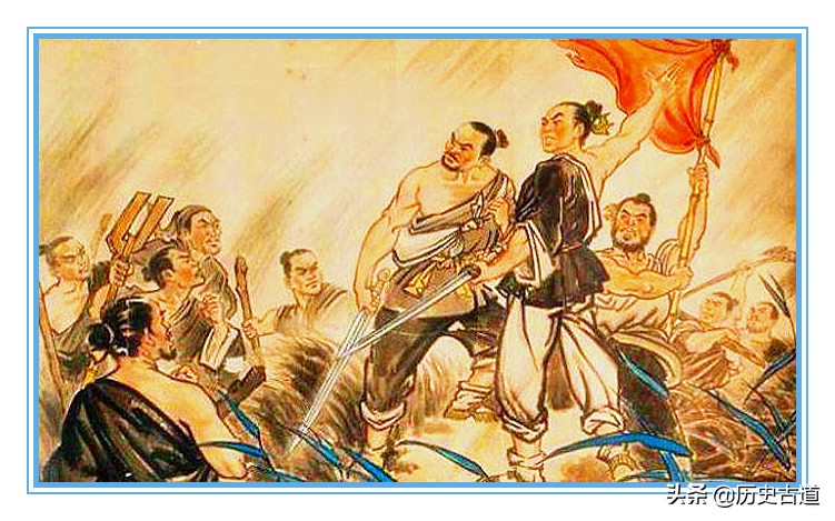 Where did Chen Sheng and Wu Guang upset? - iMedia