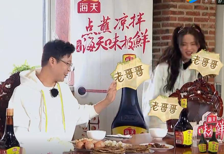 Wang Xun is going to set a record?The seven seasons are extremely picky ...