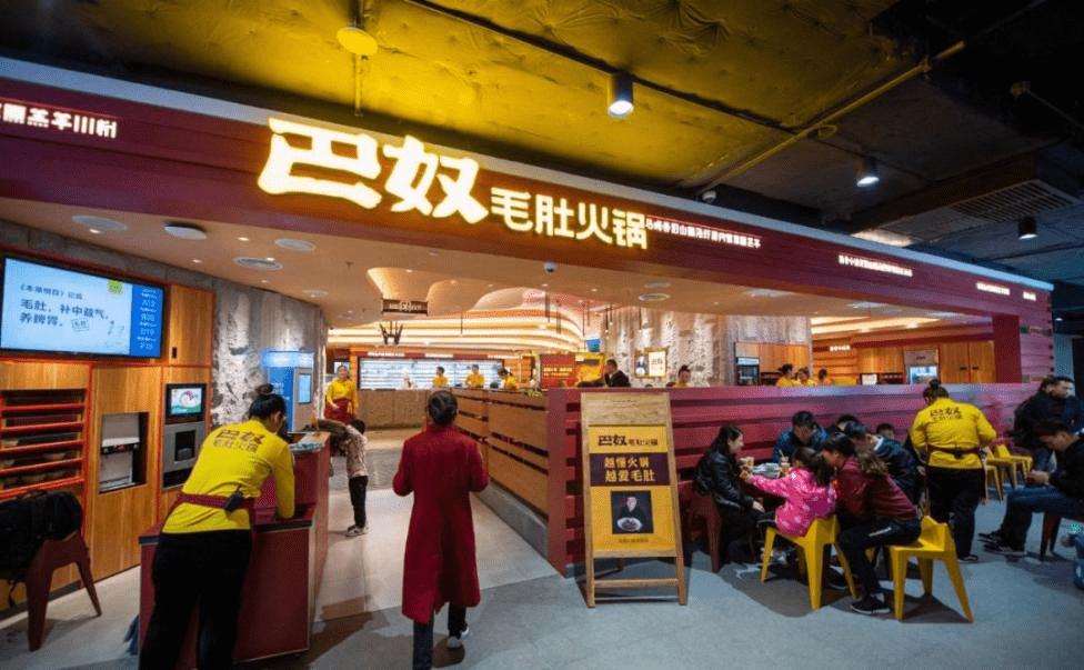 Contrary to Haidilao, Banu Hotpot walked out of its own way by relying ...