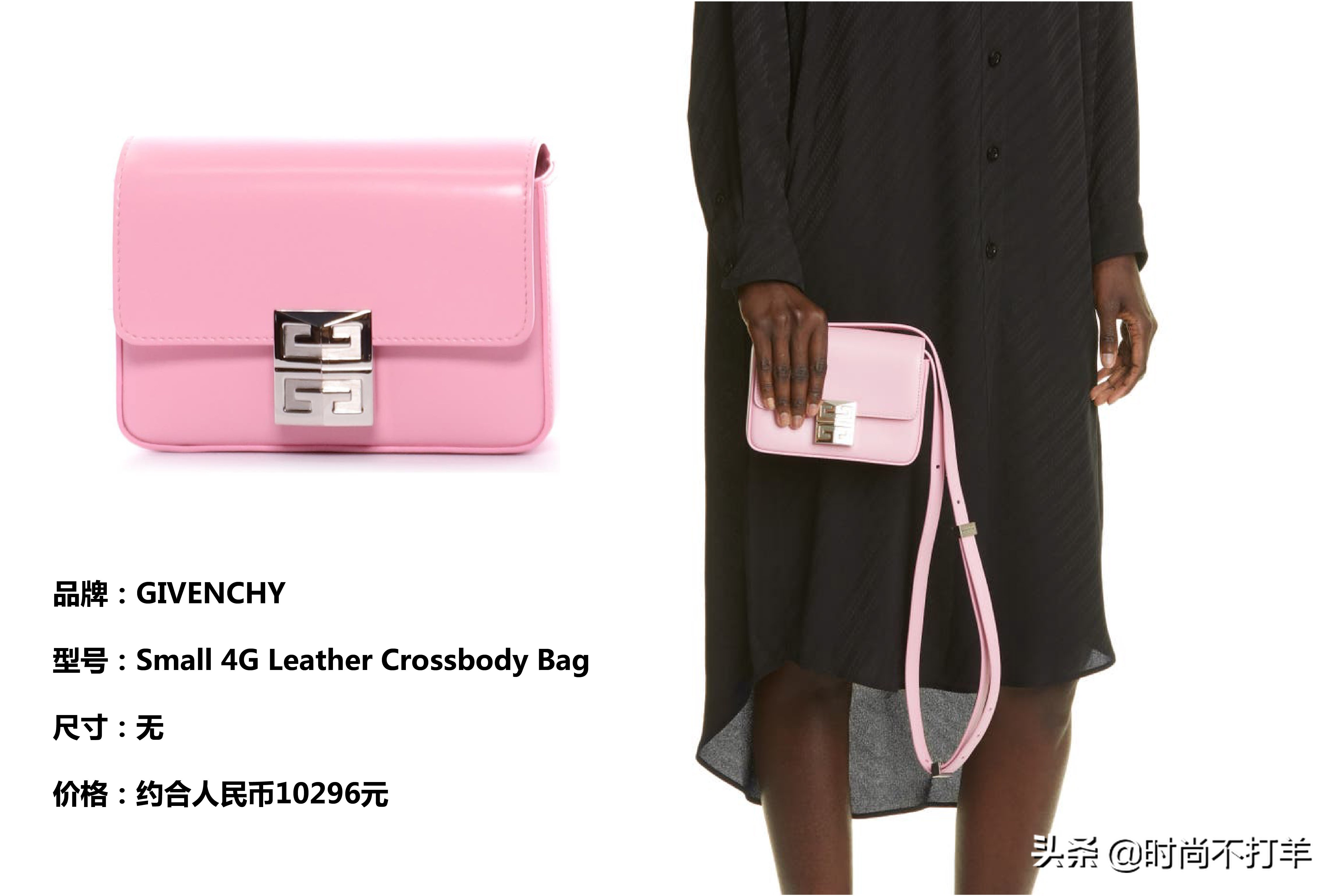 Enough of bumping into someone else's bag?6 personalized bags, let you ...