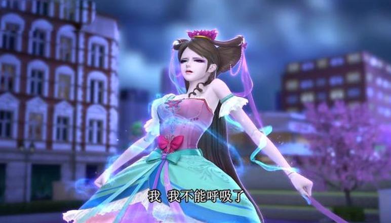 Ye Luoli: Princess Luo Li's true identity finally has a relationship ...