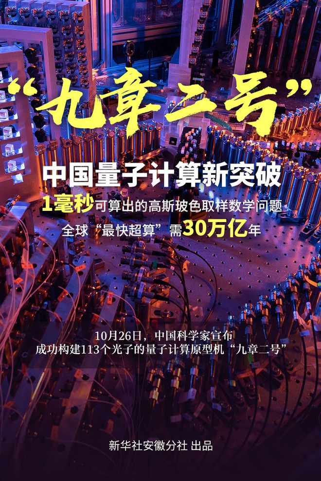 China's blockade is getting stronger and stronger, and three major ...