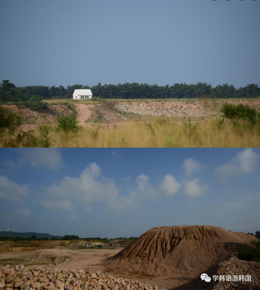 "You" This place is known as the Sahara Desert of South Korea as a ...