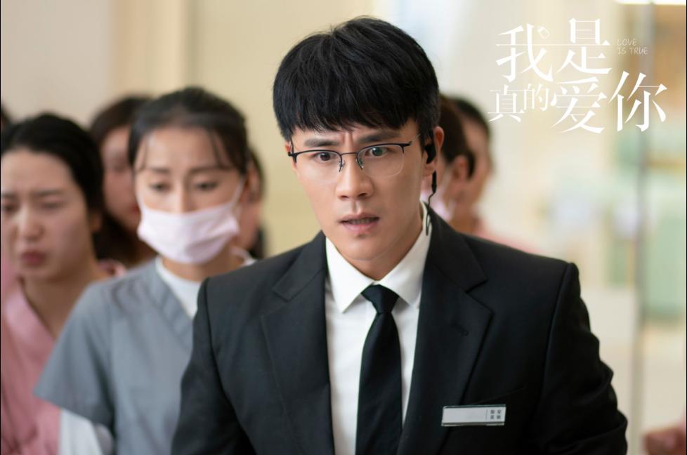 Xiao Yan designs counterattack Chen Jiaorui's "I Really Love You" to ...