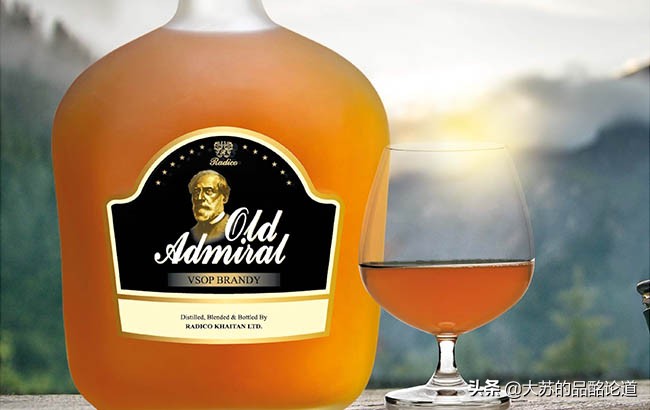 Top 10 brandy brands with the largest sales in the world in 2020 - iMedia