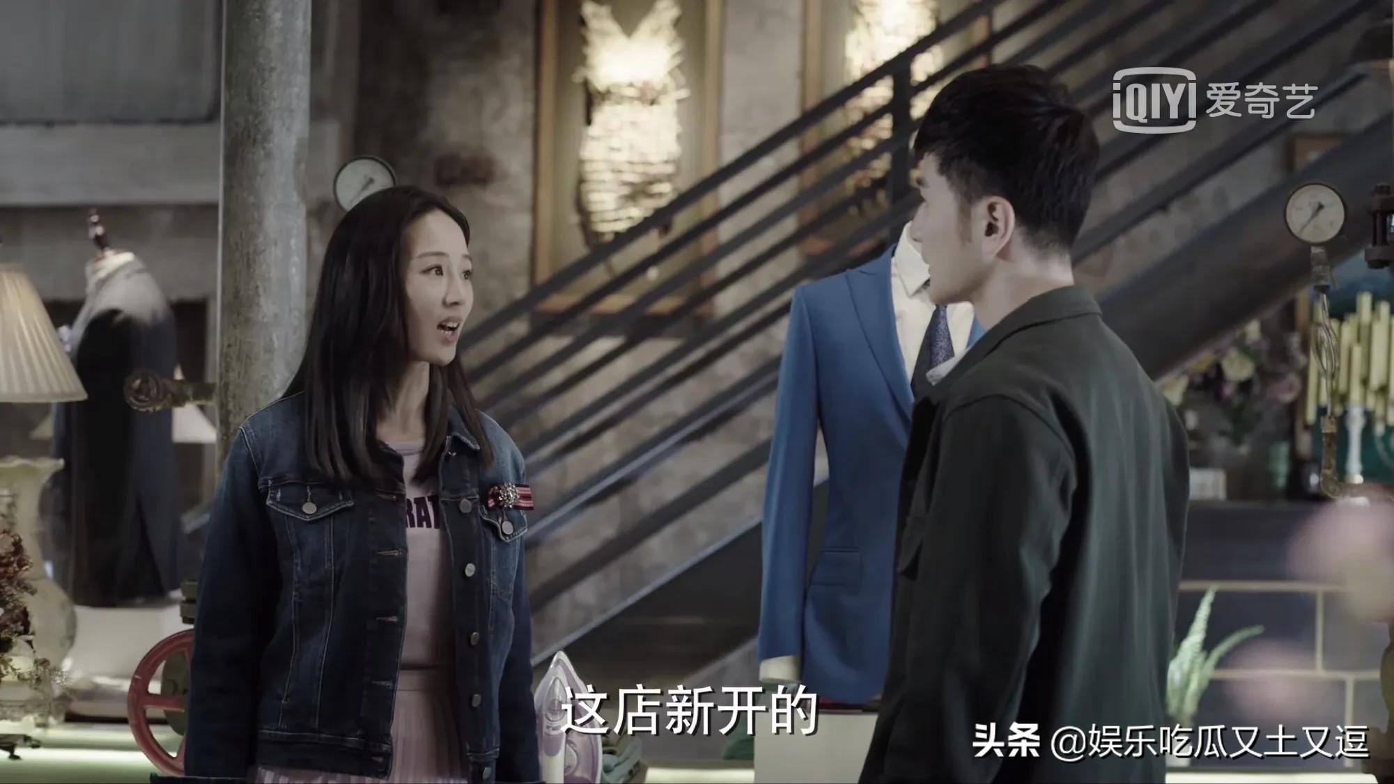 Don't say goodbye: When Ou Kexin's identity was revealed, when I look back at episode 11, it ...