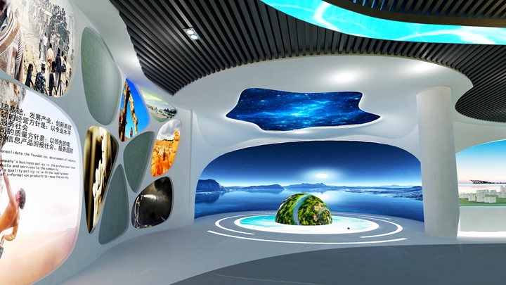 Digital display design in the design plan of the meteorological science ...